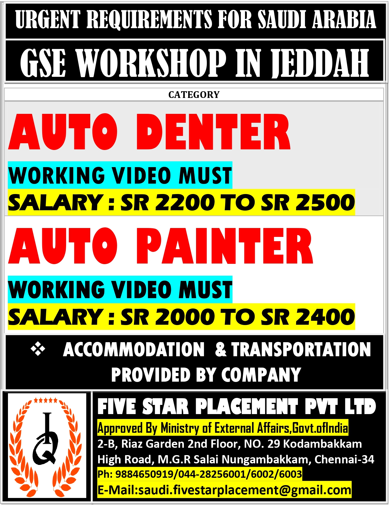 Client Interview at Chennai on 16tth Dec 2025 - UAE | Job Details