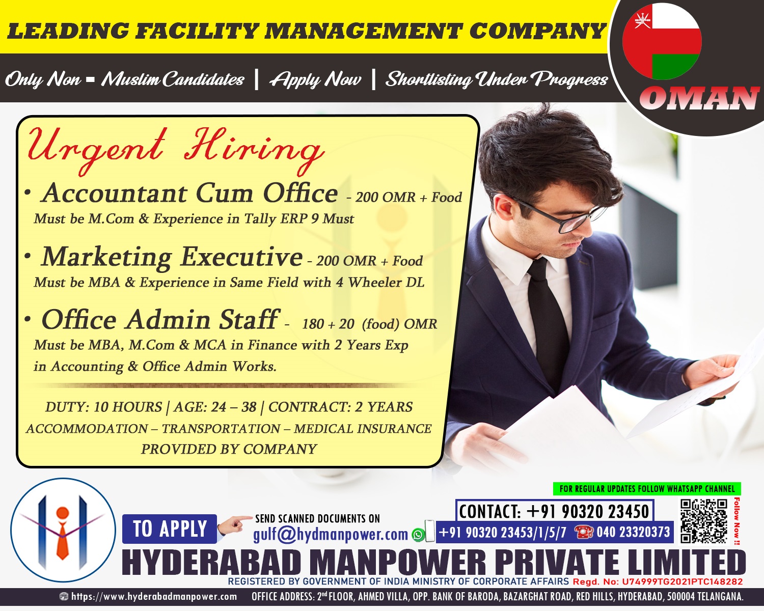 | Job Details